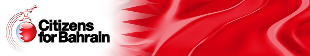 Citizens for Bahrain - Citizens for Bahrain is a group of young and ...